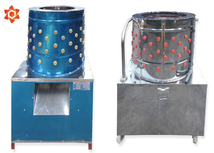 Metal Commercial Chicken Plucker / Chicken Feather Plucking Machine ...
